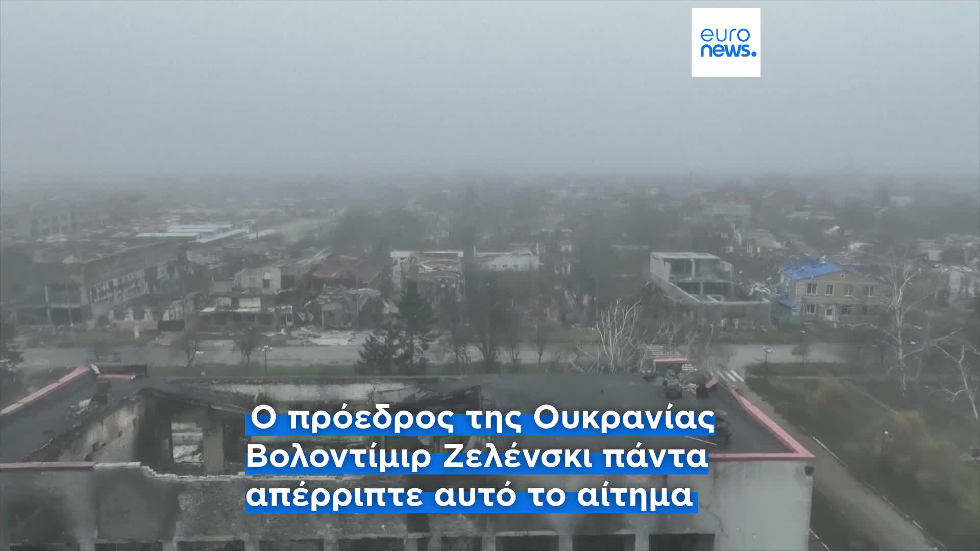 Δήλωση Πούτιν από την Ινδία ότι η Ρωσία θα καταλάβει το Ντονμπάς με τη ...