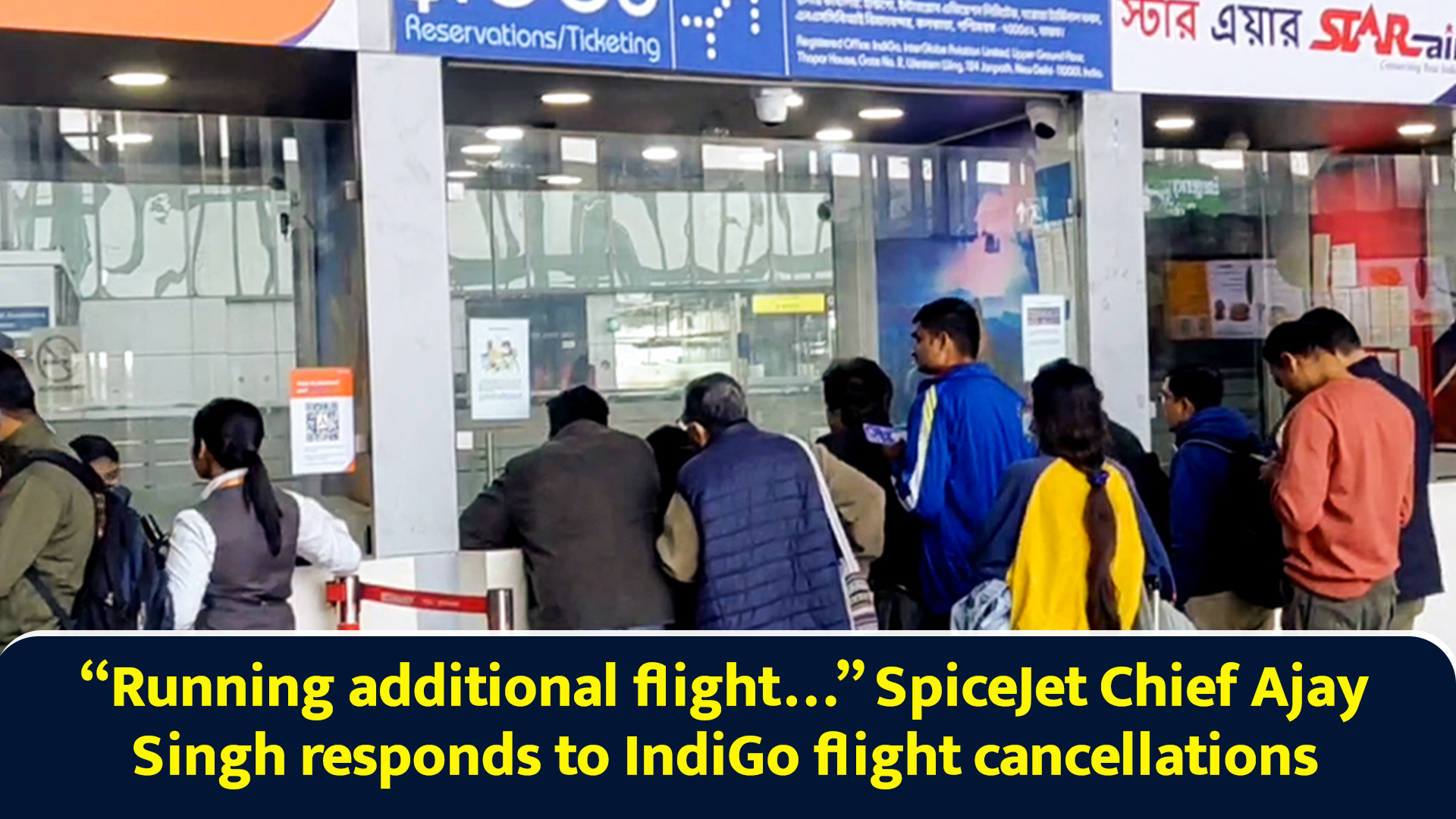 Running additional flight, SpiceJet chief Ajay Singh responds to IndiGo ...