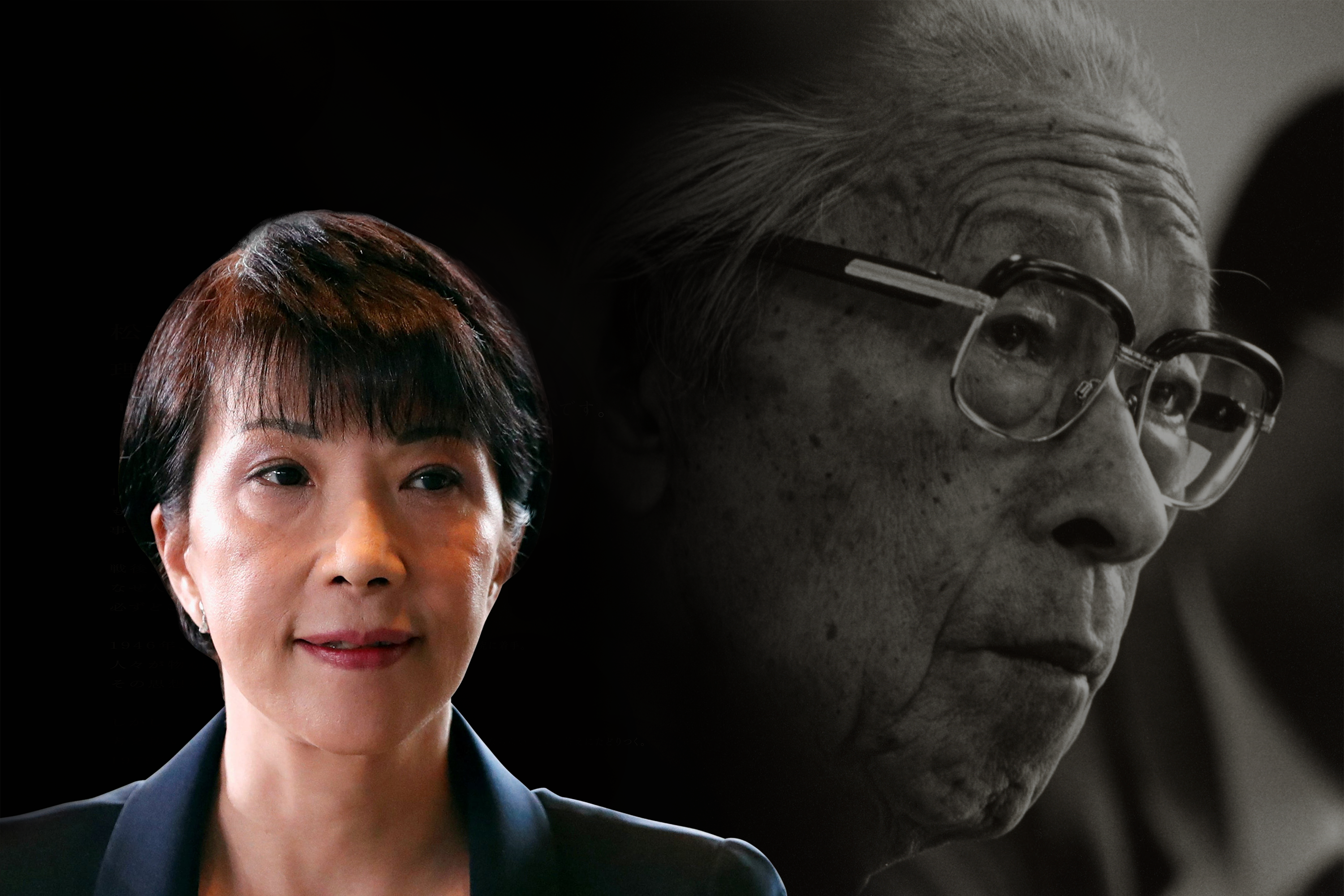 Japan's first female prime minister Takaichi embraces 'attachment ...