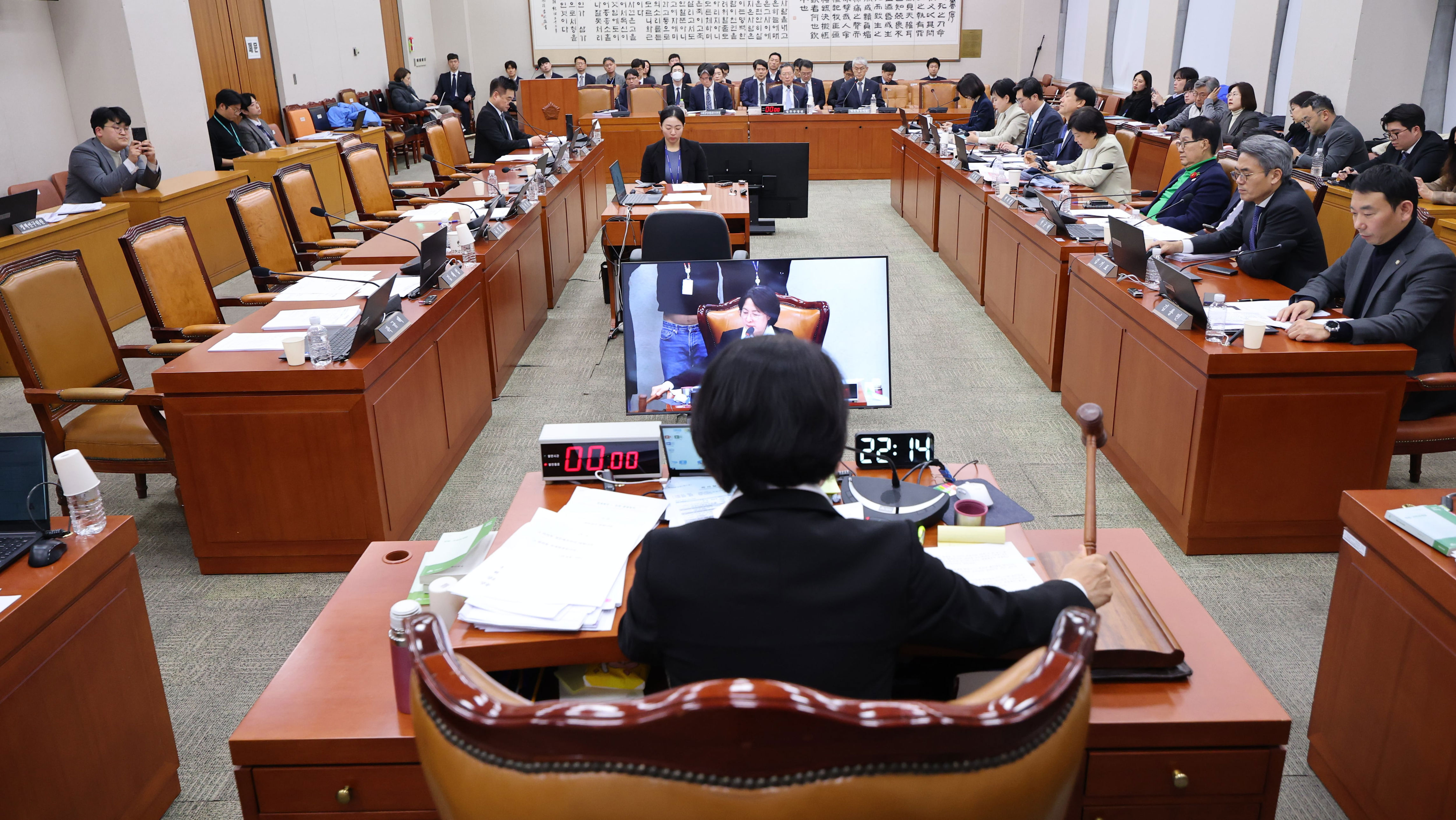 Insurrection-dedicated trial division risks trial chaos, legal challenges