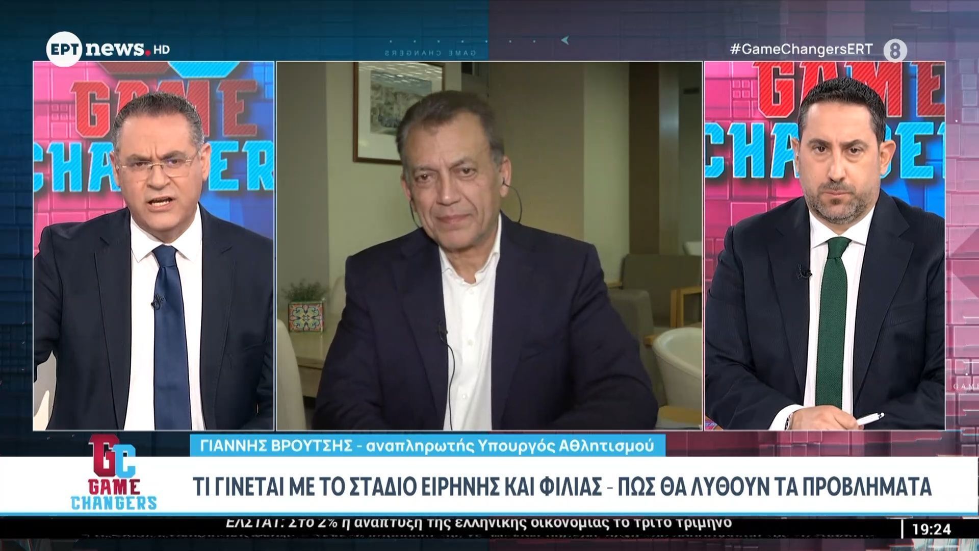 Ο αναπληρωτής υπουργός αθλητισμού Γιάννης Βρούτσης στους Game Changers ...
