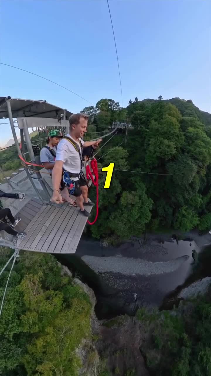 I went bungee jumping in Tokyo!