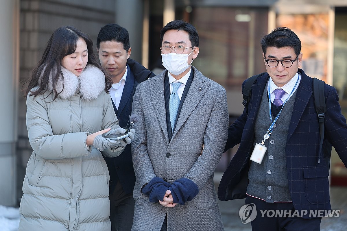 김건희 '집사 게이트' 연루 IMS모빌리티 대표 무죄·공소기각