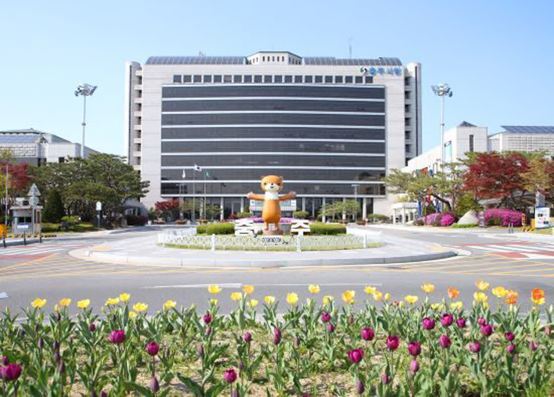 충주시, 347억 원 확보로 신산업도시 도약 가속화