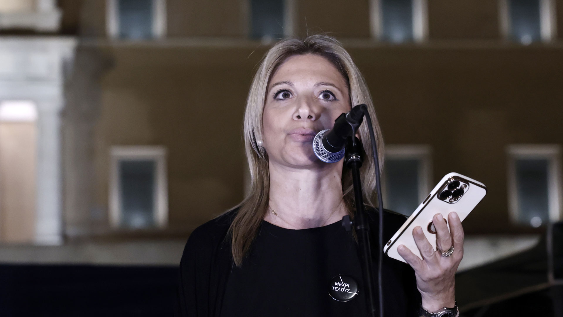 «Κίνημα πολιτών» η πρόταση από τη Μαρία Καρυστιανού