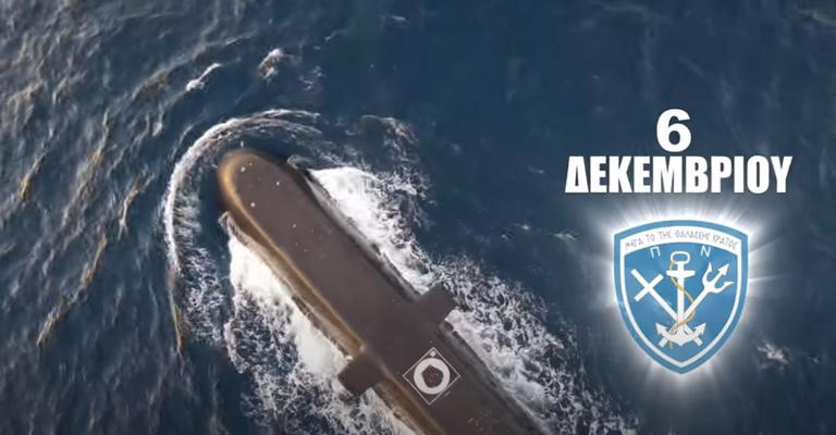 Το Πολεμικό Ναυτικό γιορτάζει και αλλάζει «σελίδα»