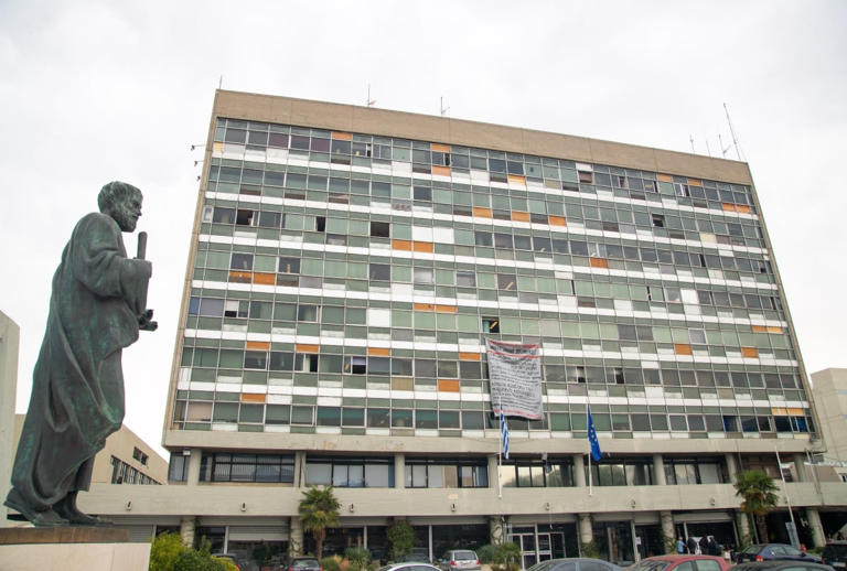 Διαγραφές φοιτητών: Νόμιμη η απεργία των διοικητικών υπαλλήλων των ΑΕΙ ...
