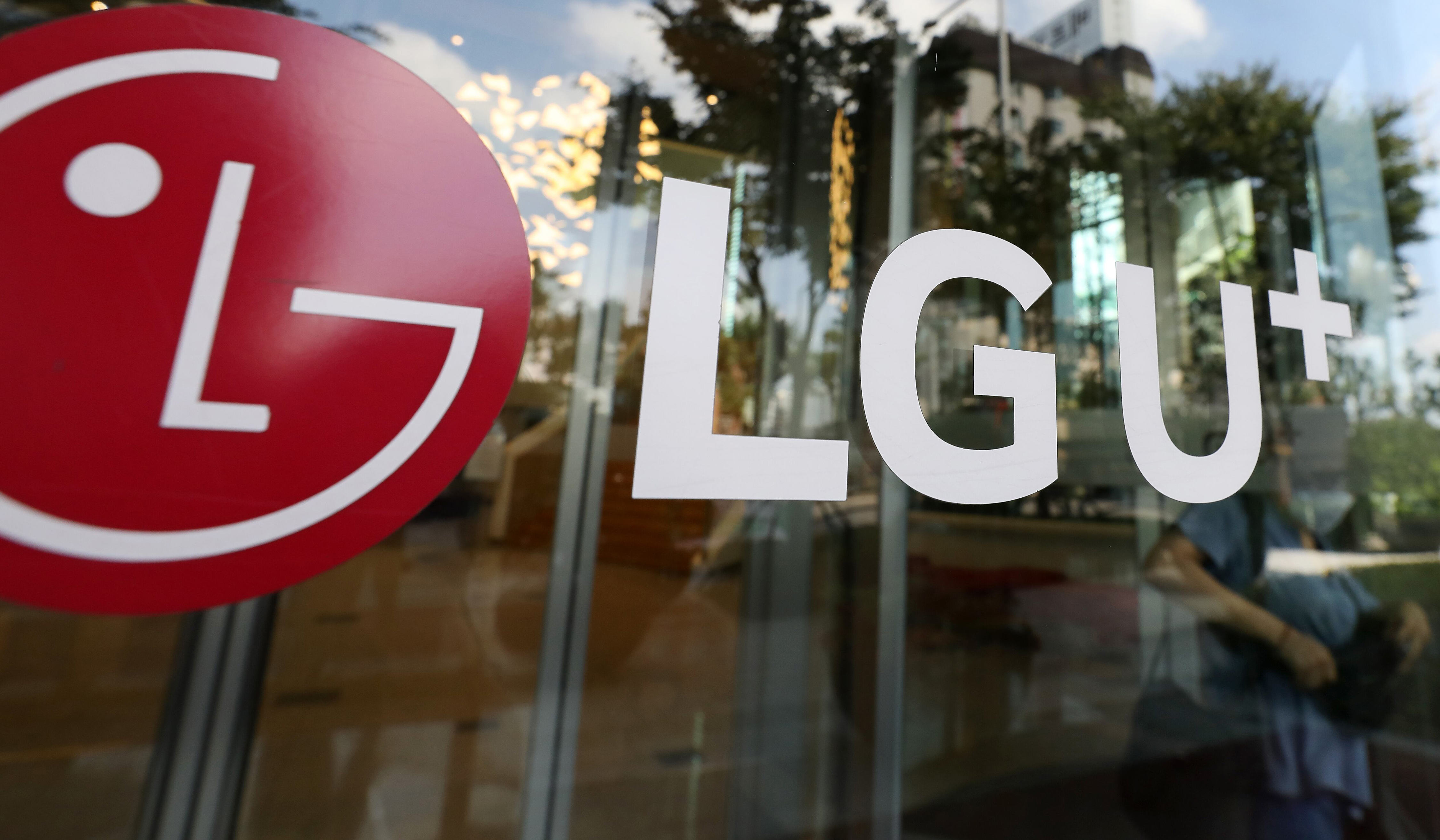 LG U+ reports leak of 36 customers' call details to privacy commission