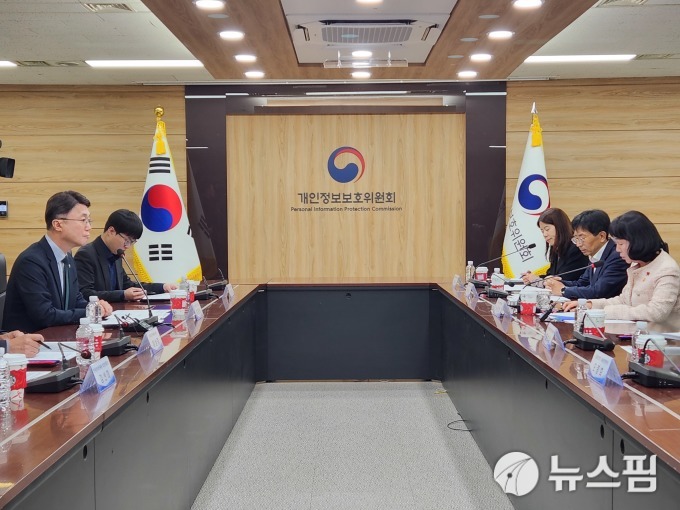 정부, 1000만명 이상 개인정보 유출시 ISMS 인증 취소