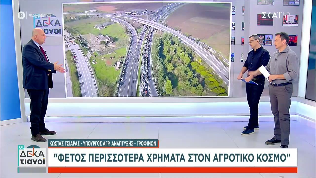 Ανυποχώρητοι οι αγρότες – Τι λέει ο Υπουργός Αγροτικής Ανάπτυξης