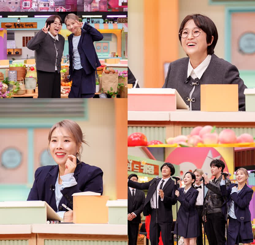 박나래 이상 무 ‘놀토’, 신봉선·송은이 등판 [T-데이]