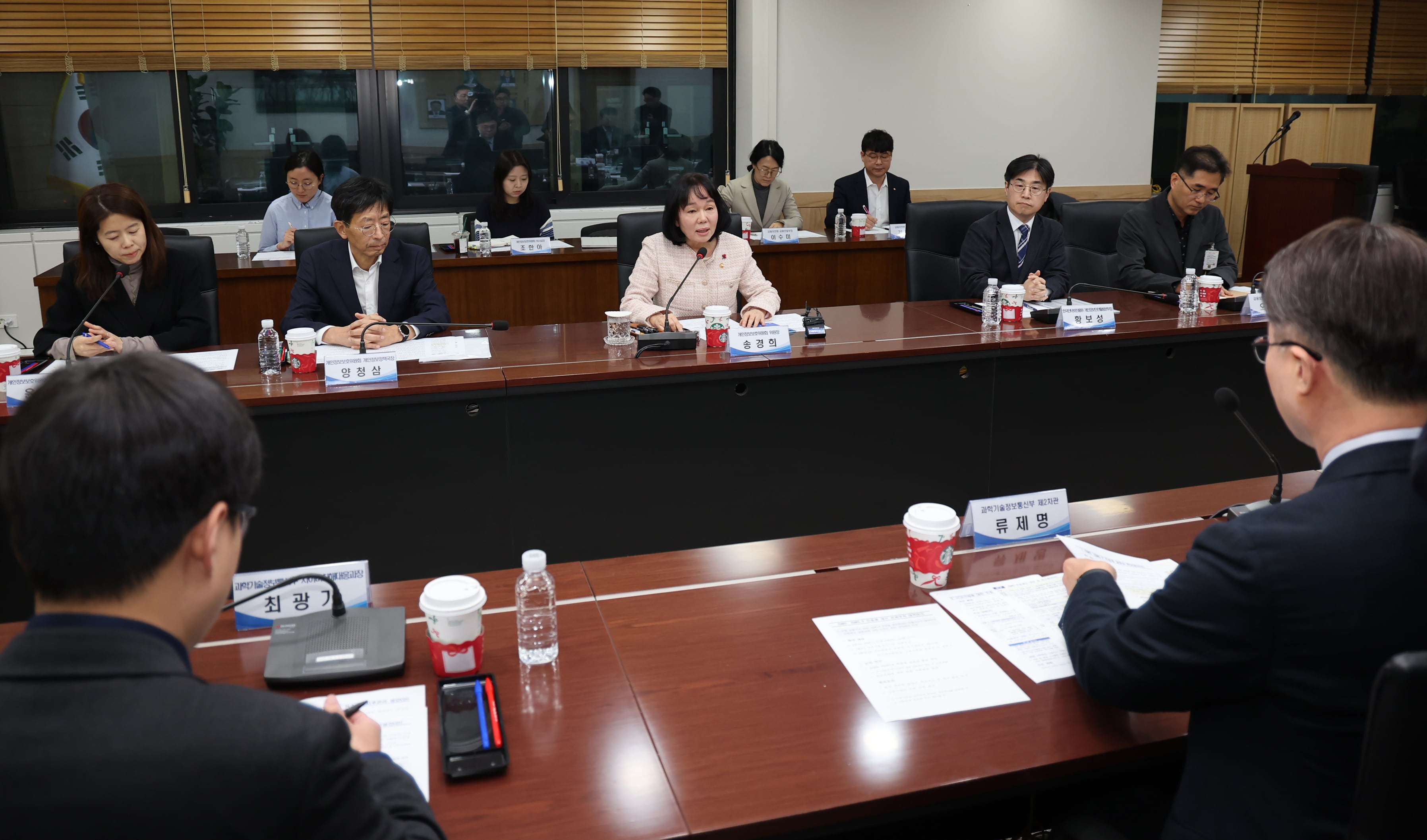 Government overhauls data certification after major leaks