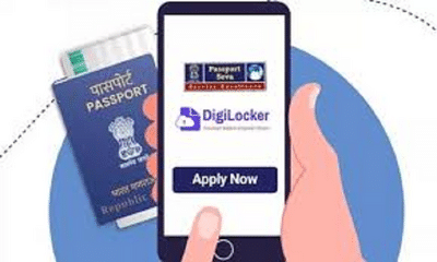 The tension of passport verification is over; now DigiLocker will do ...