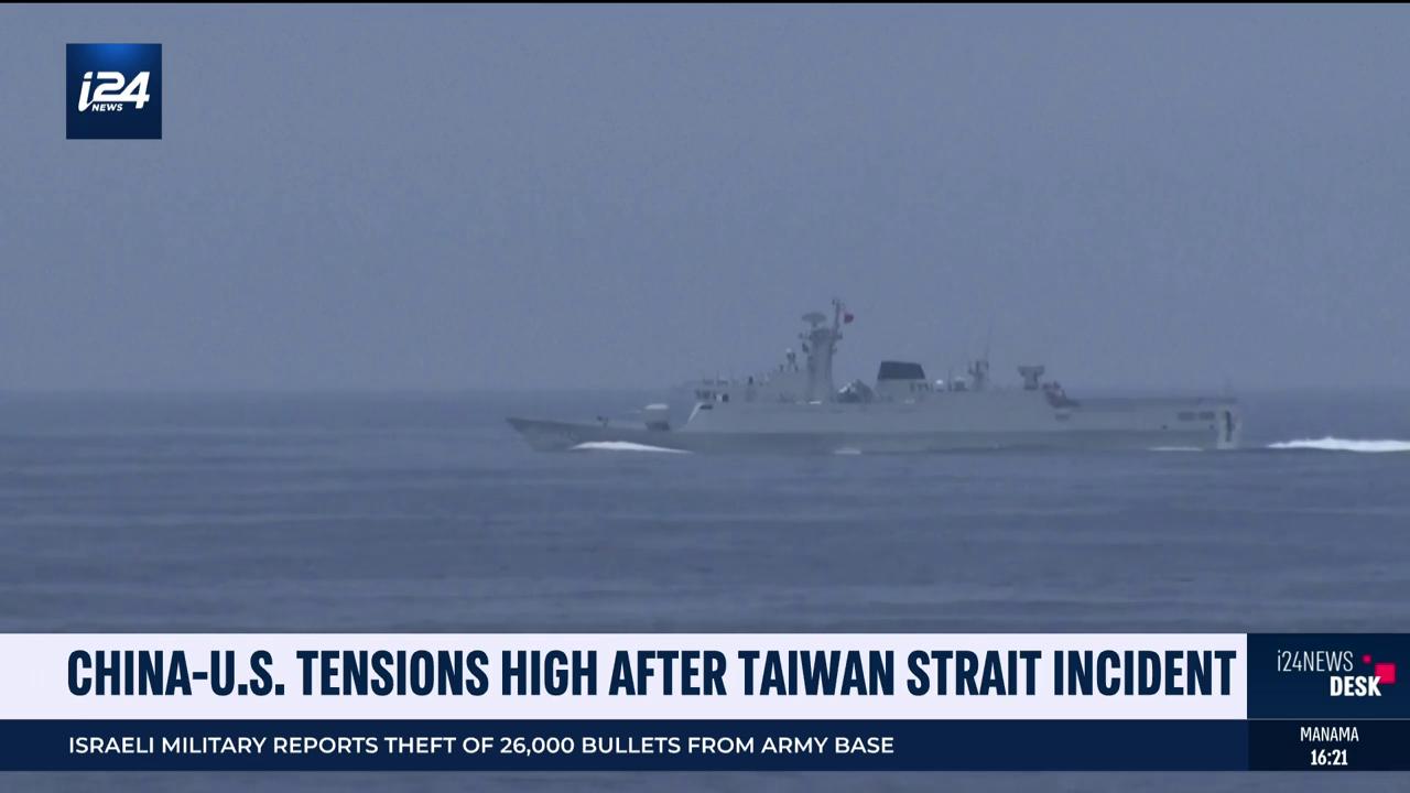 China-US tensions high after Taiwan Strait incident