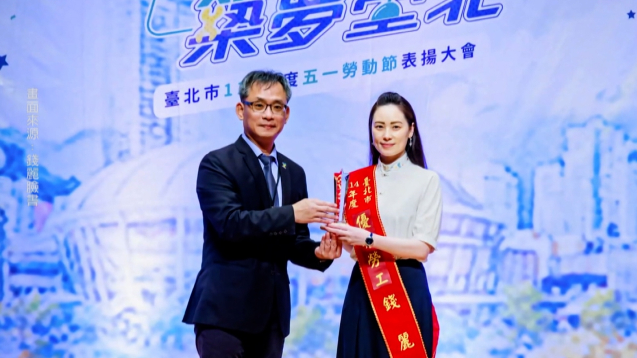 Chinese spouse who promoted Chinese military takeover of Taiwan has ...