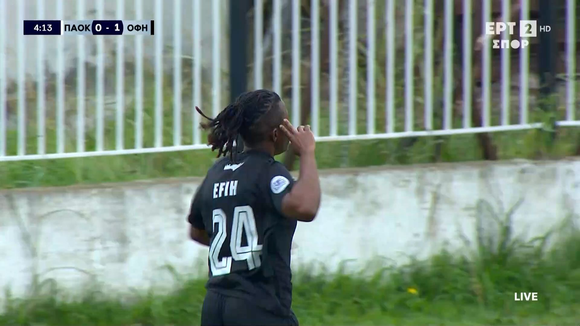 ΠΑΟΚ - ΟΦΗ 0-1 | Προηγούνται νωρίς με έξοχο γκολ οι φιλοξενούμενες