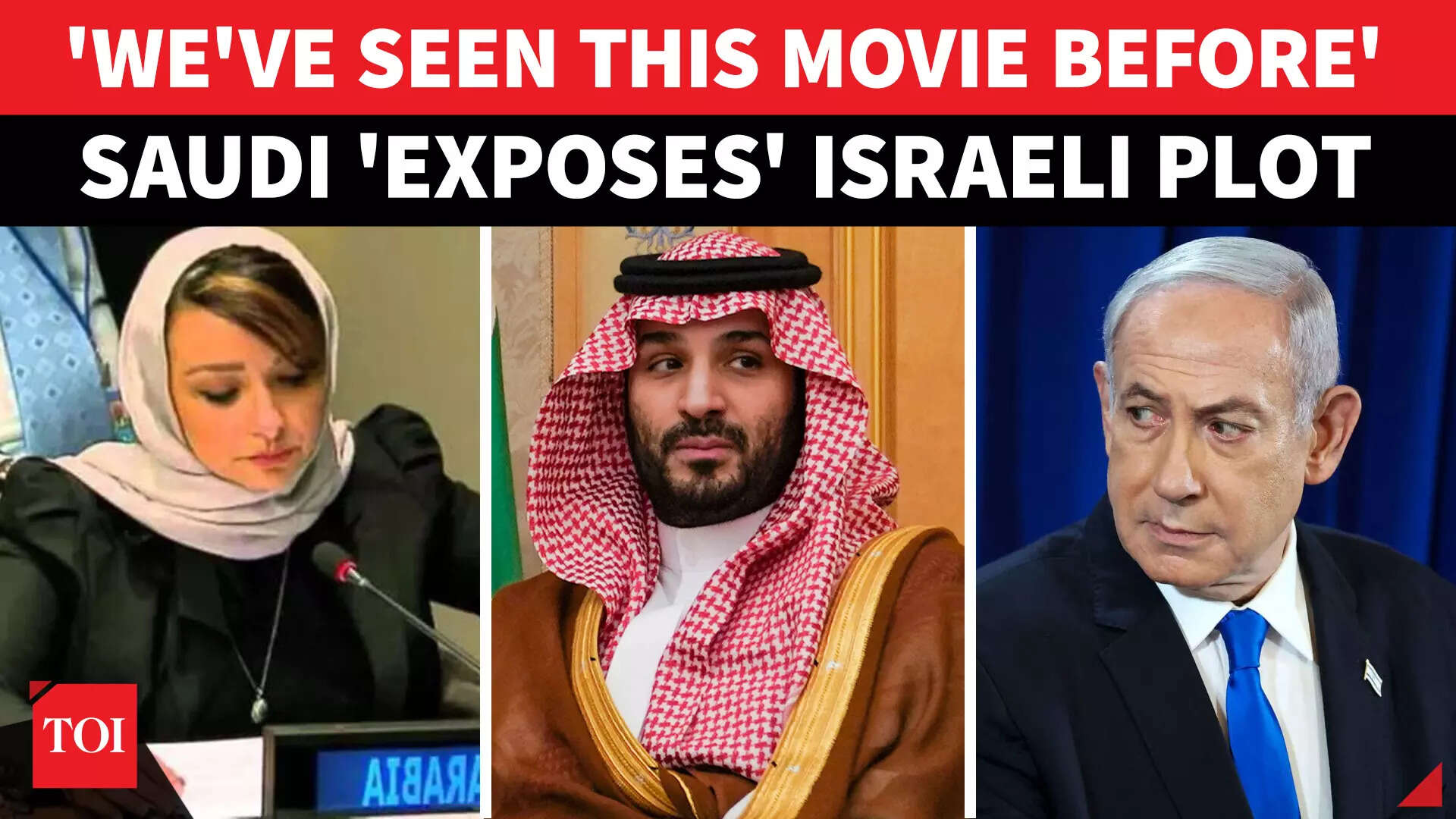 'No Israeli security without Palestine': Saudi woman minister's ...