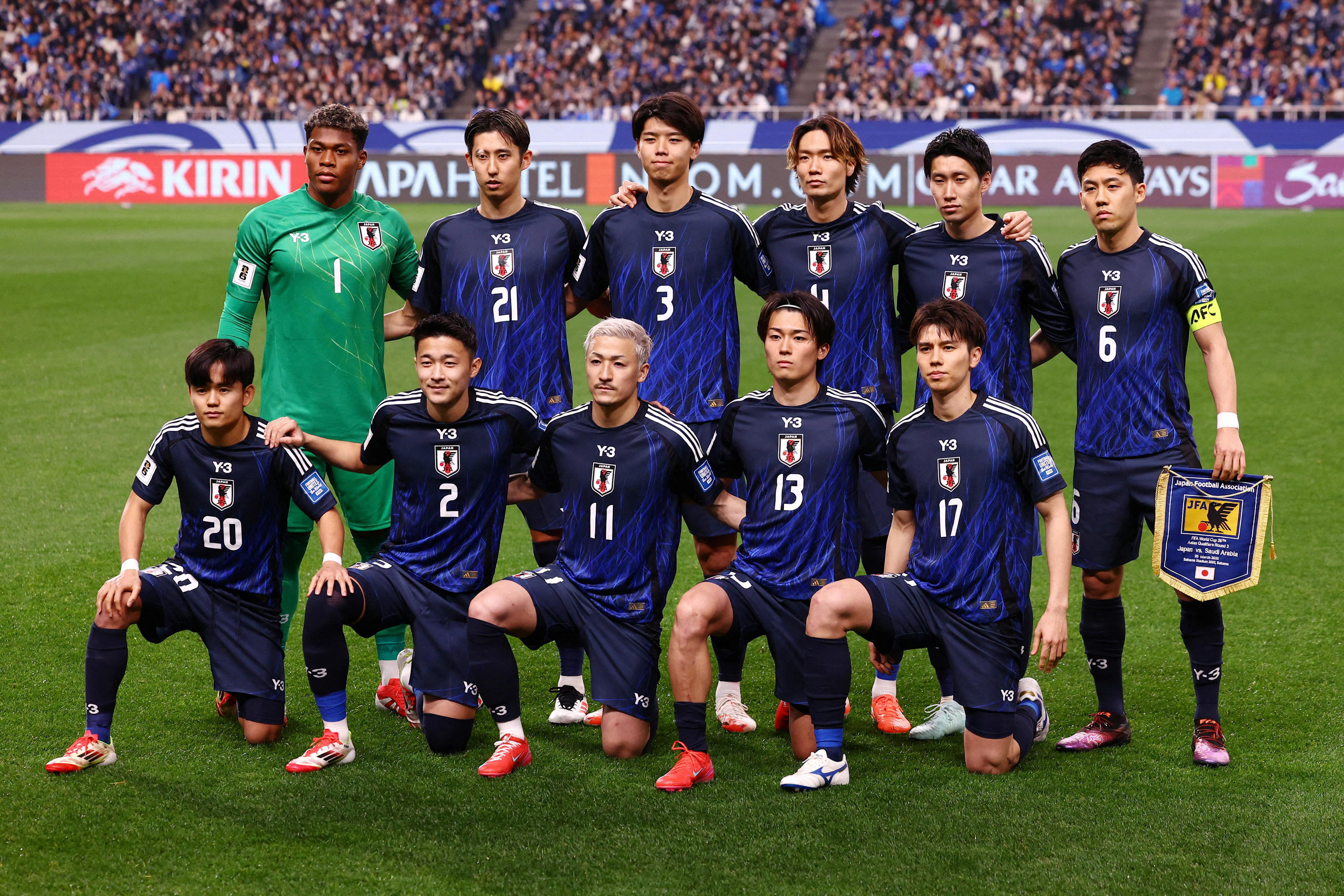 Japan 2026 World Cup tickets and complete match schedule