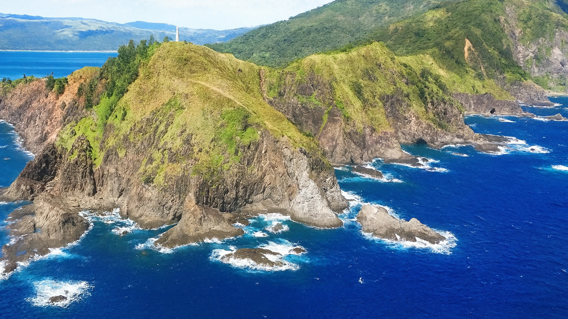 The edge of the Philippines