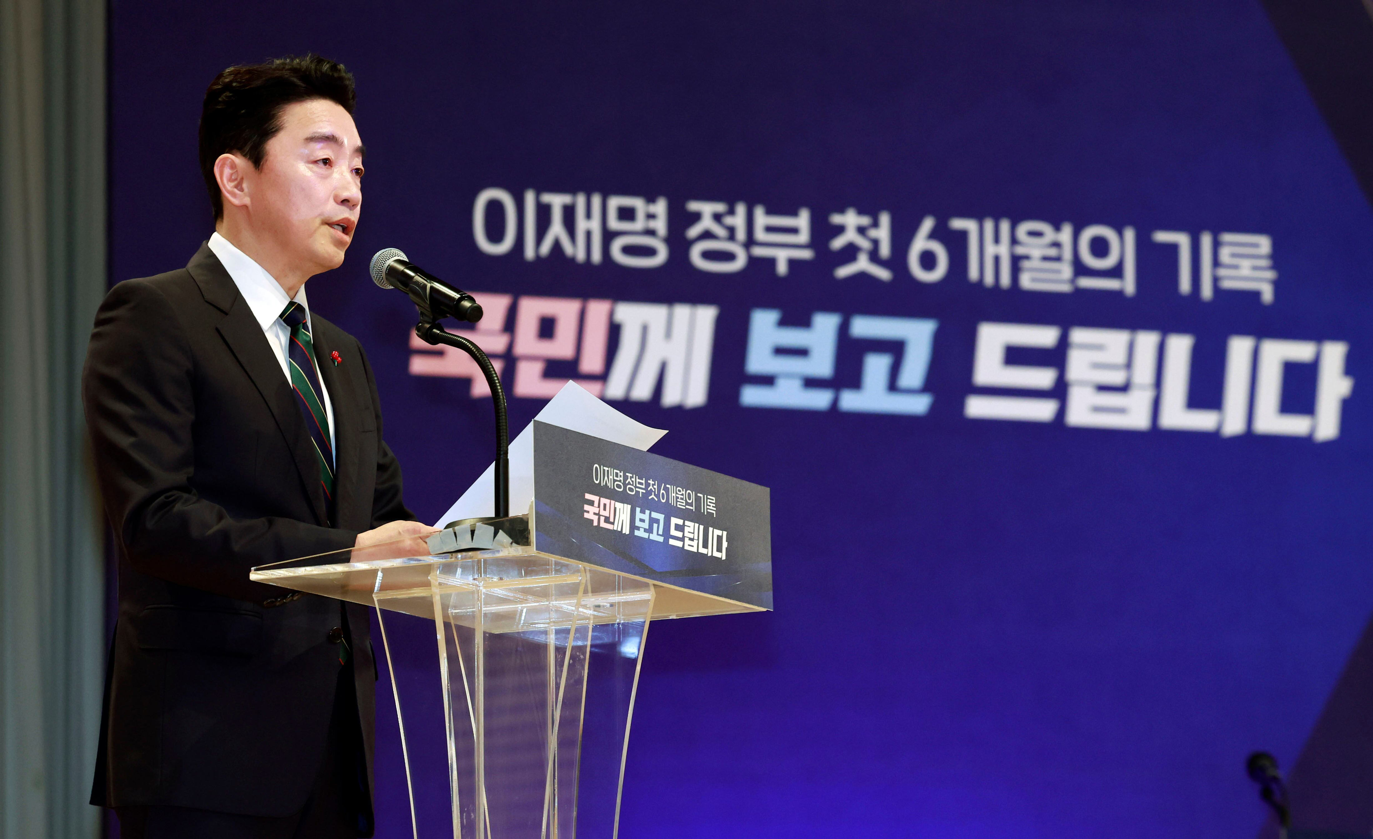 Presidential chief of staff Kang reaffirms push for special inspector