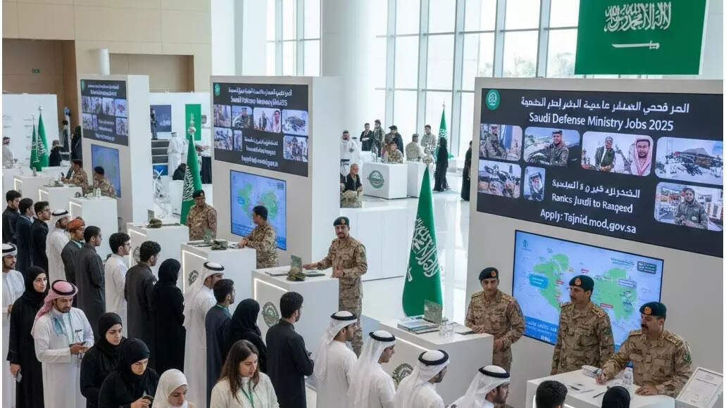Saudi Arabia military recruitment 2025: Ministry opens roles for men ...