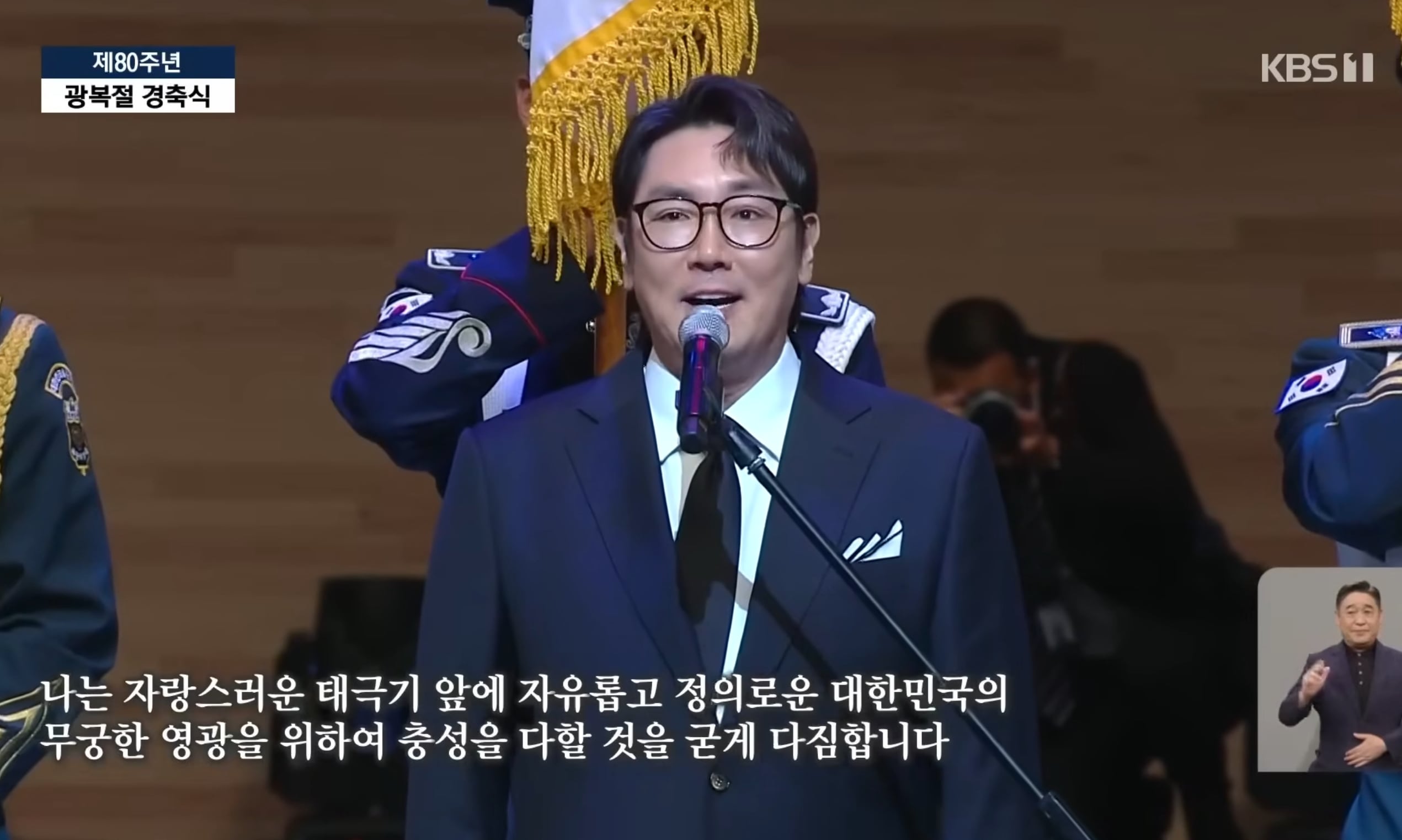 Actor Cho Jin-woong retires amid juvenile crime backlash