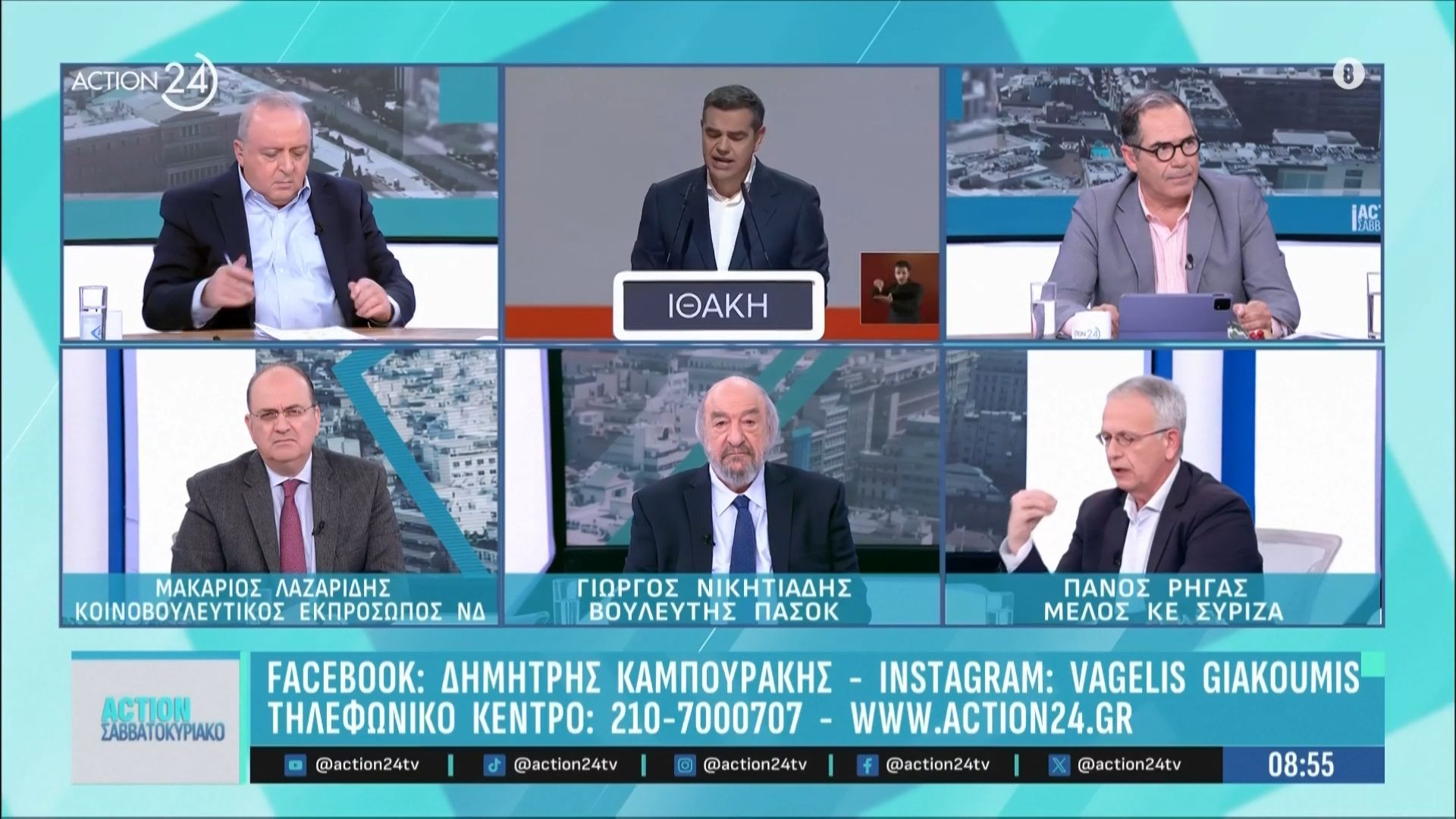 Πάνος Ρήγας: «Διαφωνώ οριζοντίως και καθέτως με την ομιλία του Αλ. Τσίπρα»
