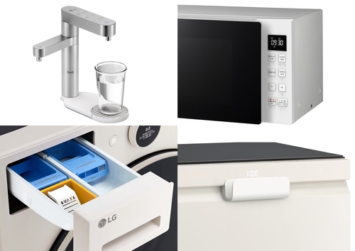 LG Electronics expands lineup of ‘Comfort Kit’ that helps convenient ...