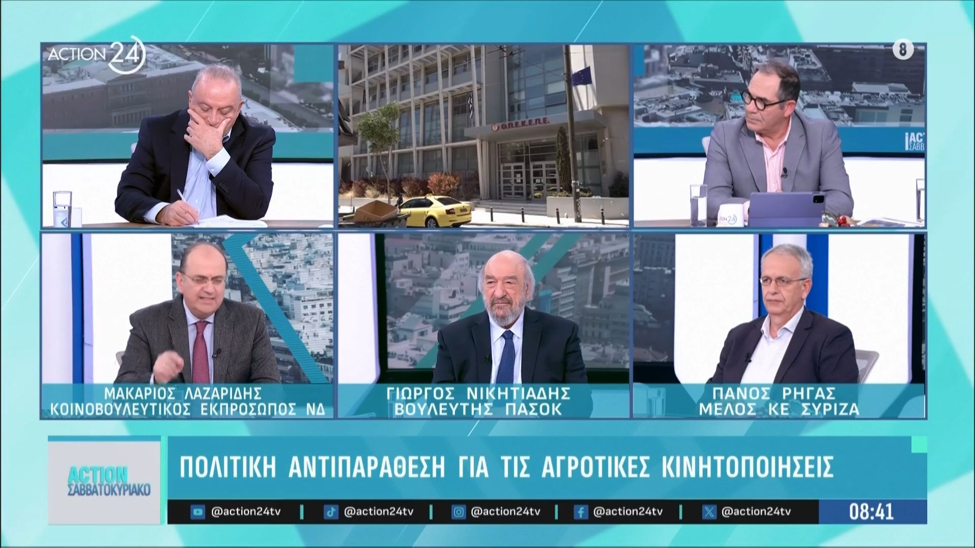 Μακάριος Λαζαρίδης: «Δεν θεωρώ ότι ο ΟΠΕΚΕΠΕ είναι σκάνδαλο»