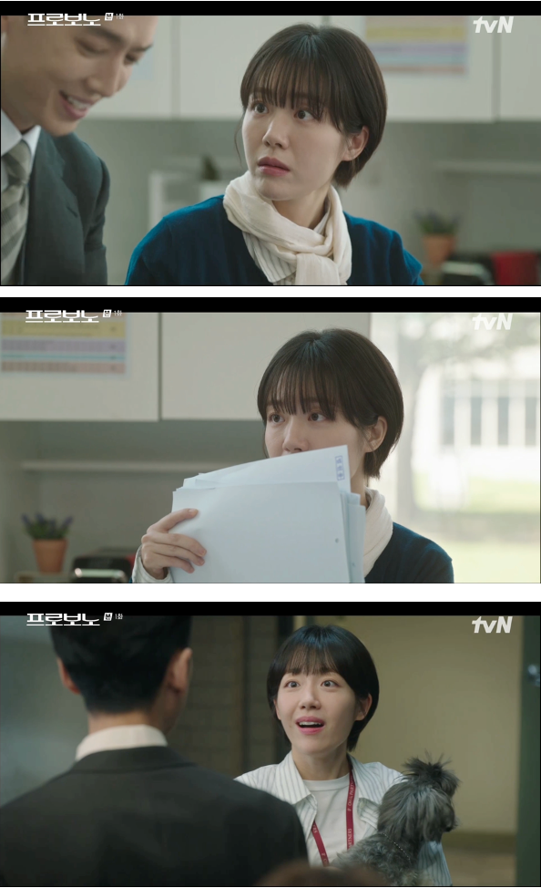 'Pro Bono' So Joo-yeon wins viewers over with a fresh and adorable entrance