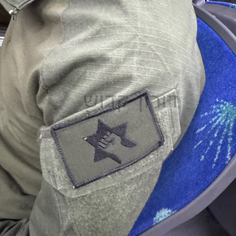 Controversial Kach patch spotted on active IDF soldier's uniform