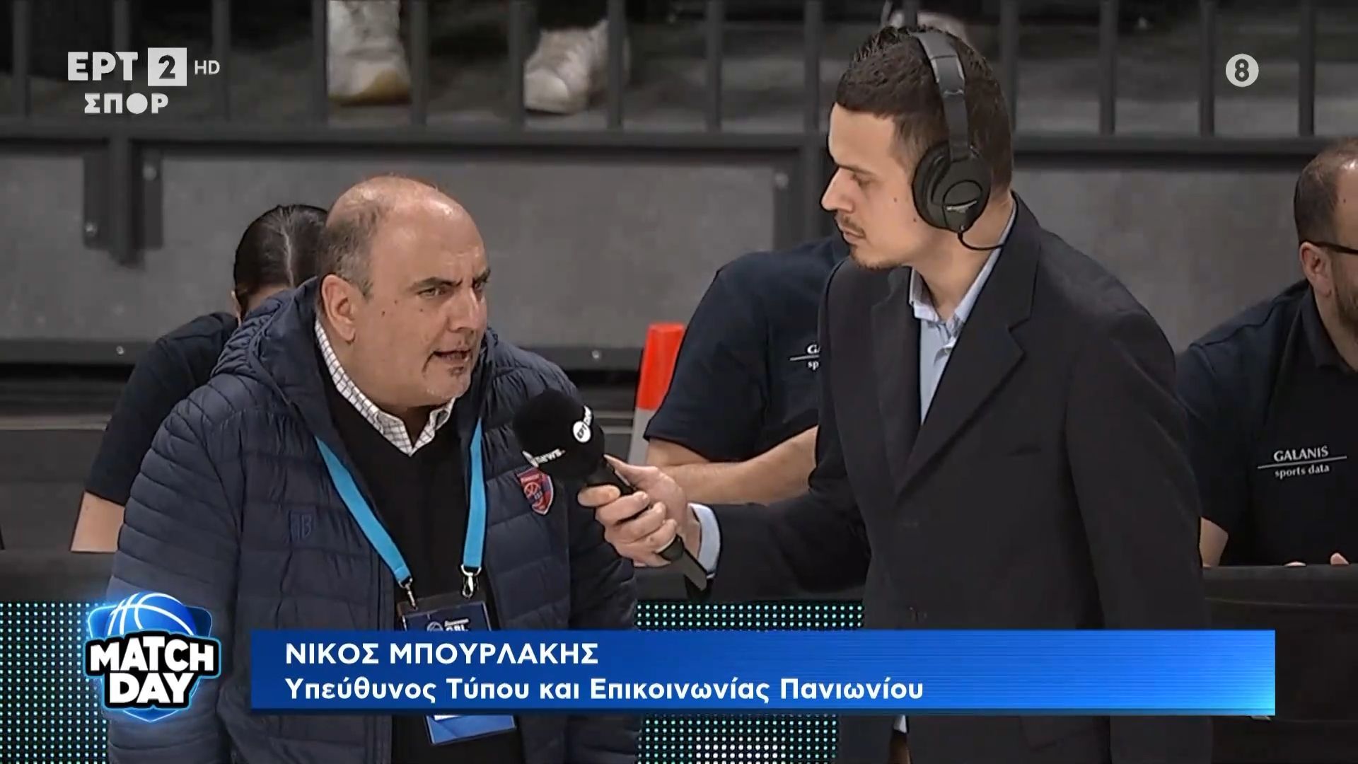 Παναθηναϊκός - Πανιώνιος | Οι δηλώσεις του Νίκου Μπουρλάκη για τους ...