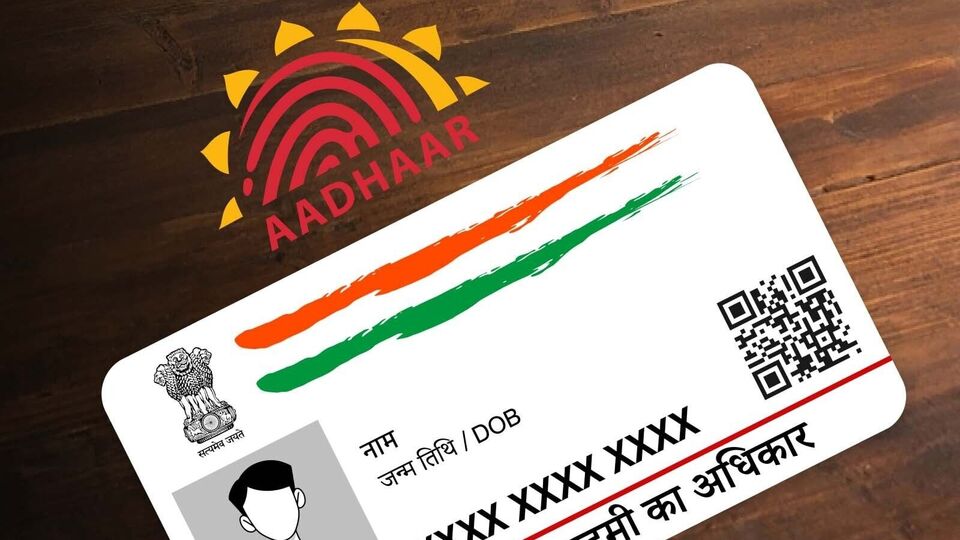 UIDAI makes registration mandatory for entities seeking Aadhaar-based ...