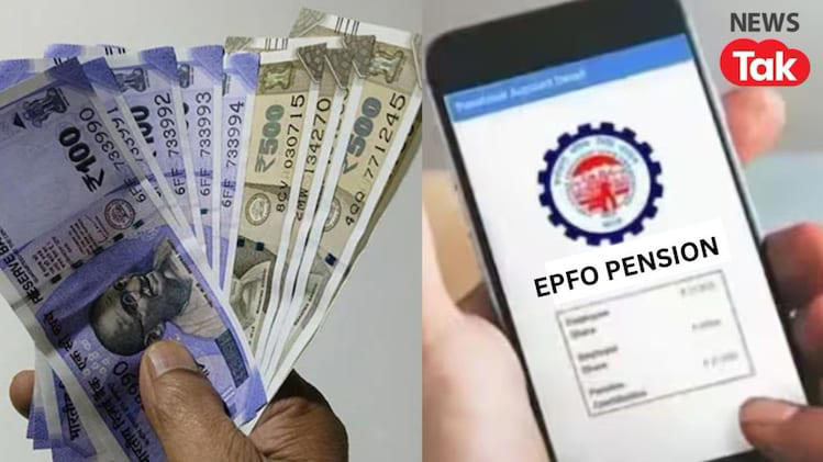 Personal finance: Private नोकरीत काम करणाऱ्यांना नेमकी किती मिळते पेन्शन?