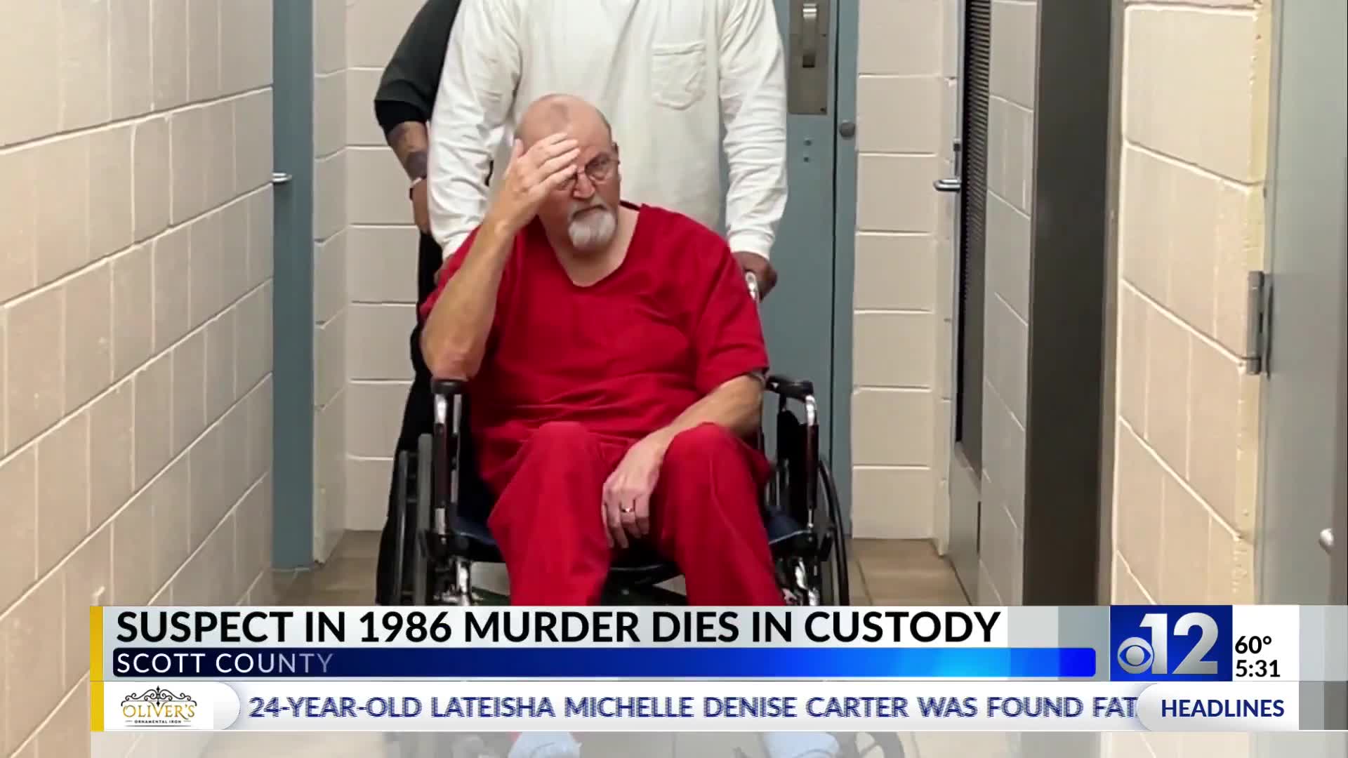 Man accused of killing Shondra May dies in custody