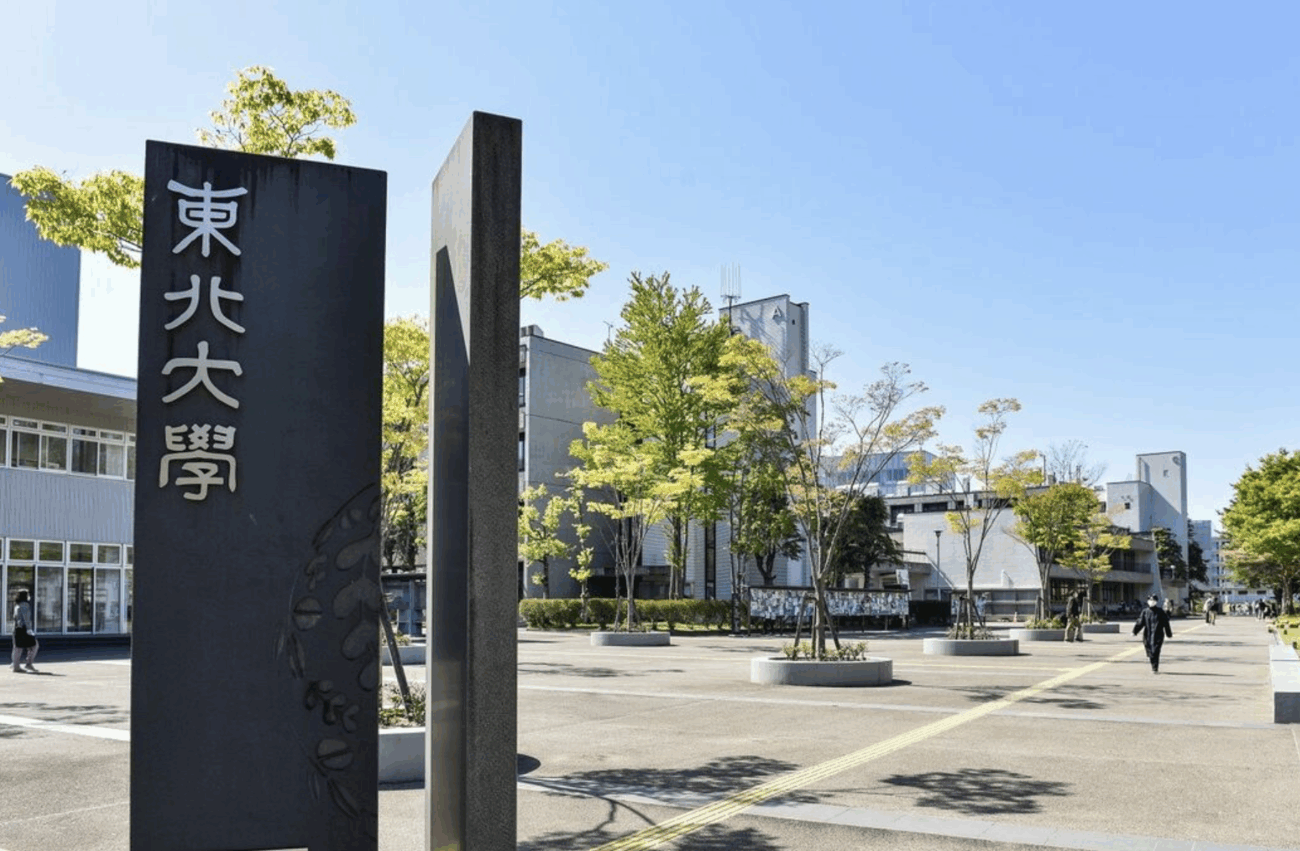 「留学生優遇時代終了!」日本の国立大、留学生だけ授業料1.7倍値上げへ 逆差別論に火種
