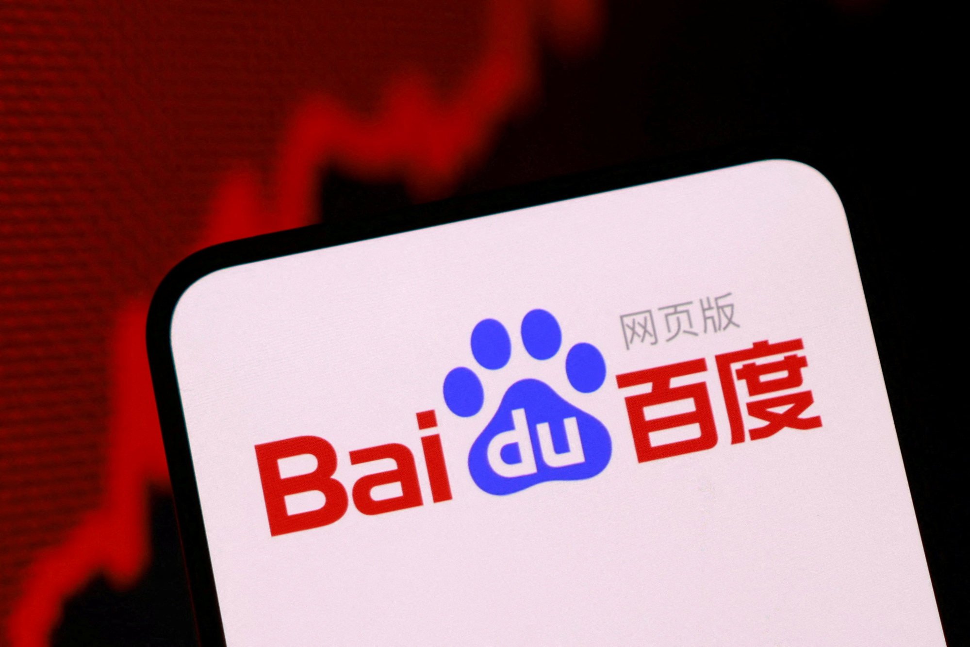 Baidu mulls Hong Kong spin-off of Kunlunxin chip unit as China ...