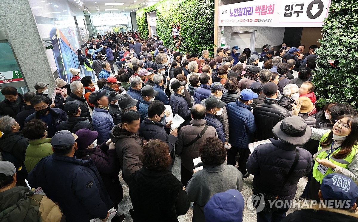 Feria de empleo para adultos mayores