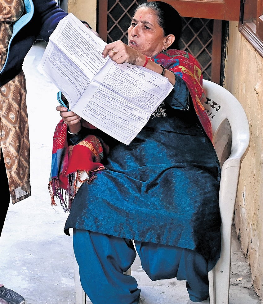 How is the drill, sir?