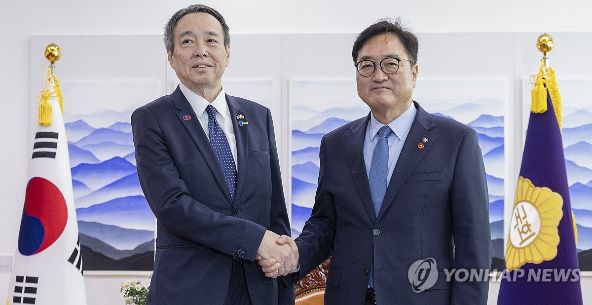 Assembly speaker calls on Japan to face up to 'painful history' of ...