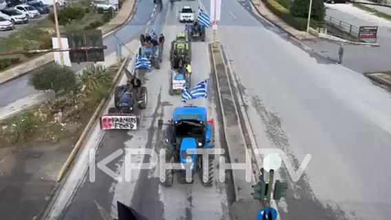 Στον «χορό» των κινητοποιήσεων και το Ηράκλειο από σήμερα - Κλείνουν το ...