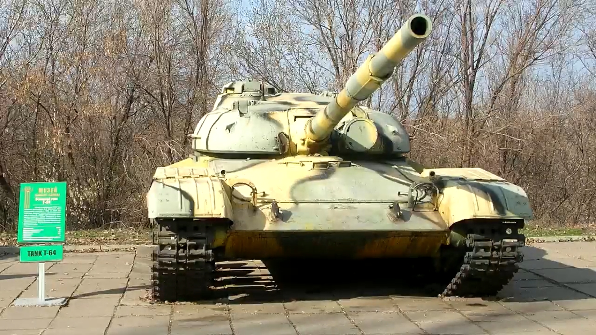 T-64 vs M60 main battle tank comparison