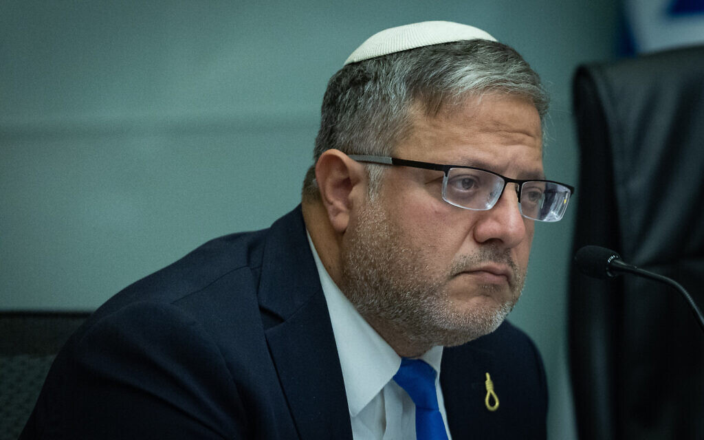 Ben Gvir interfering in freedom-of-information requests sent to police ...