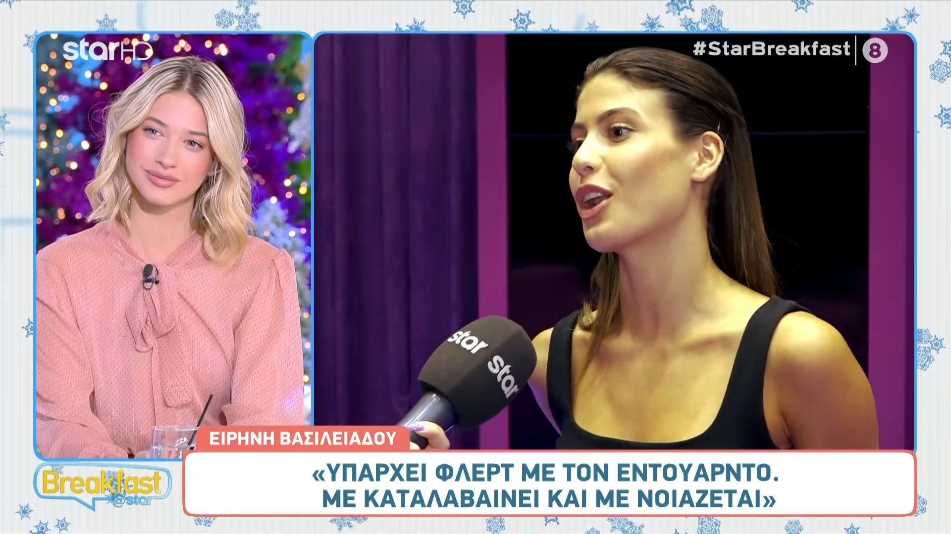 GNTM: Το φλέρτ Εντουάρντο - Ειρήνης δεν είναι πια κρυφό - Οι ...