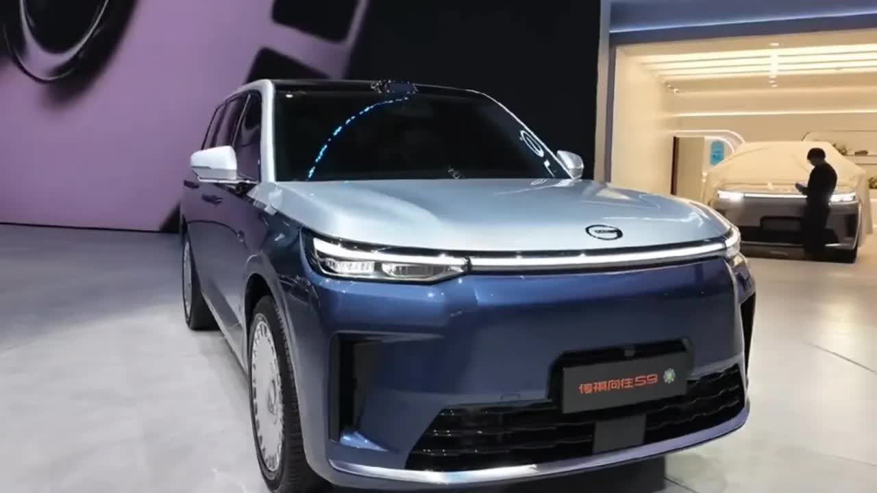 2026 GAC Trumpchi S9 SUV – Chinas Luxus-SUV mit 508 PS im Check