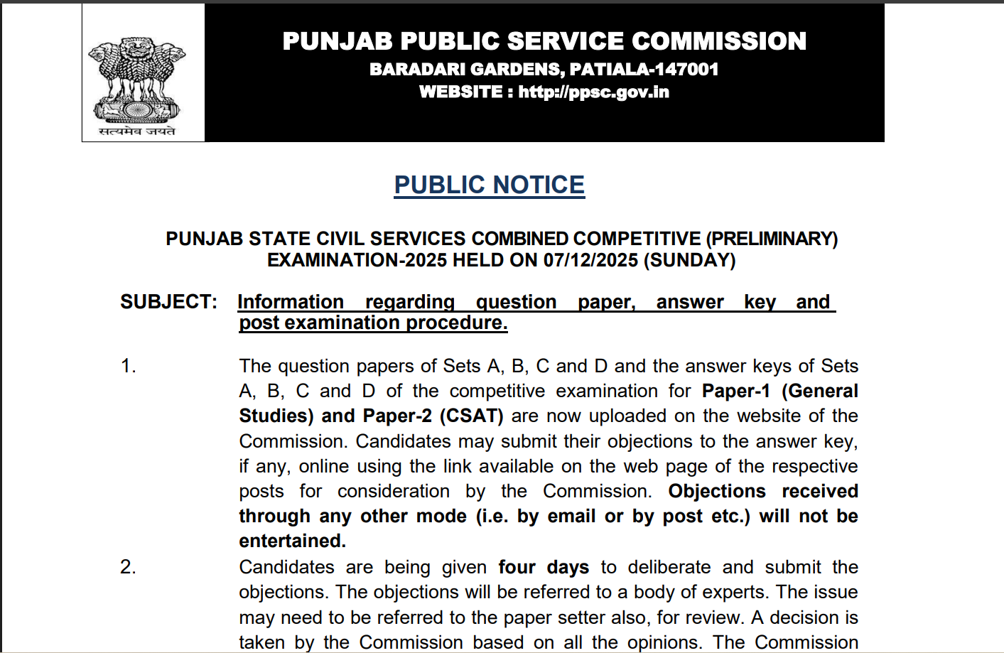 Punjab PCS answer key 2025 released at ppsc.gov.in: Check direct link ...