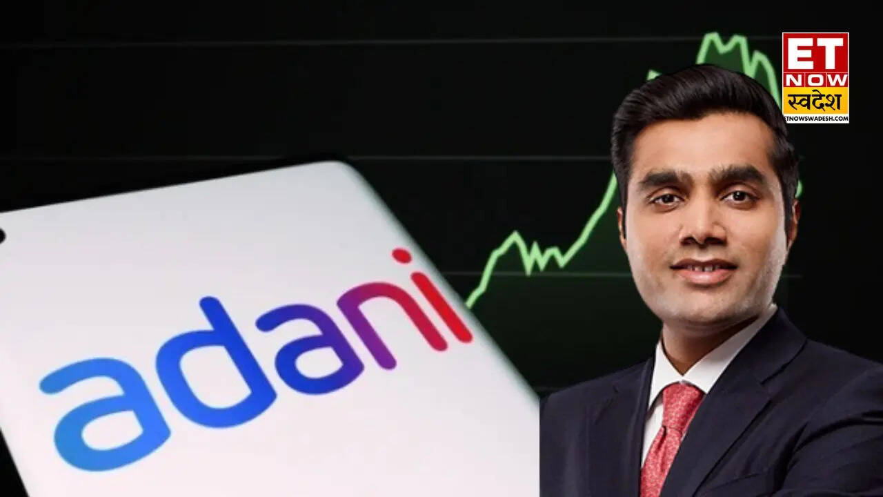 Adani Group: हैदराबाद में 2500 करोड़ रुपये के निवेश से खुलेगा ग्रीन ...
