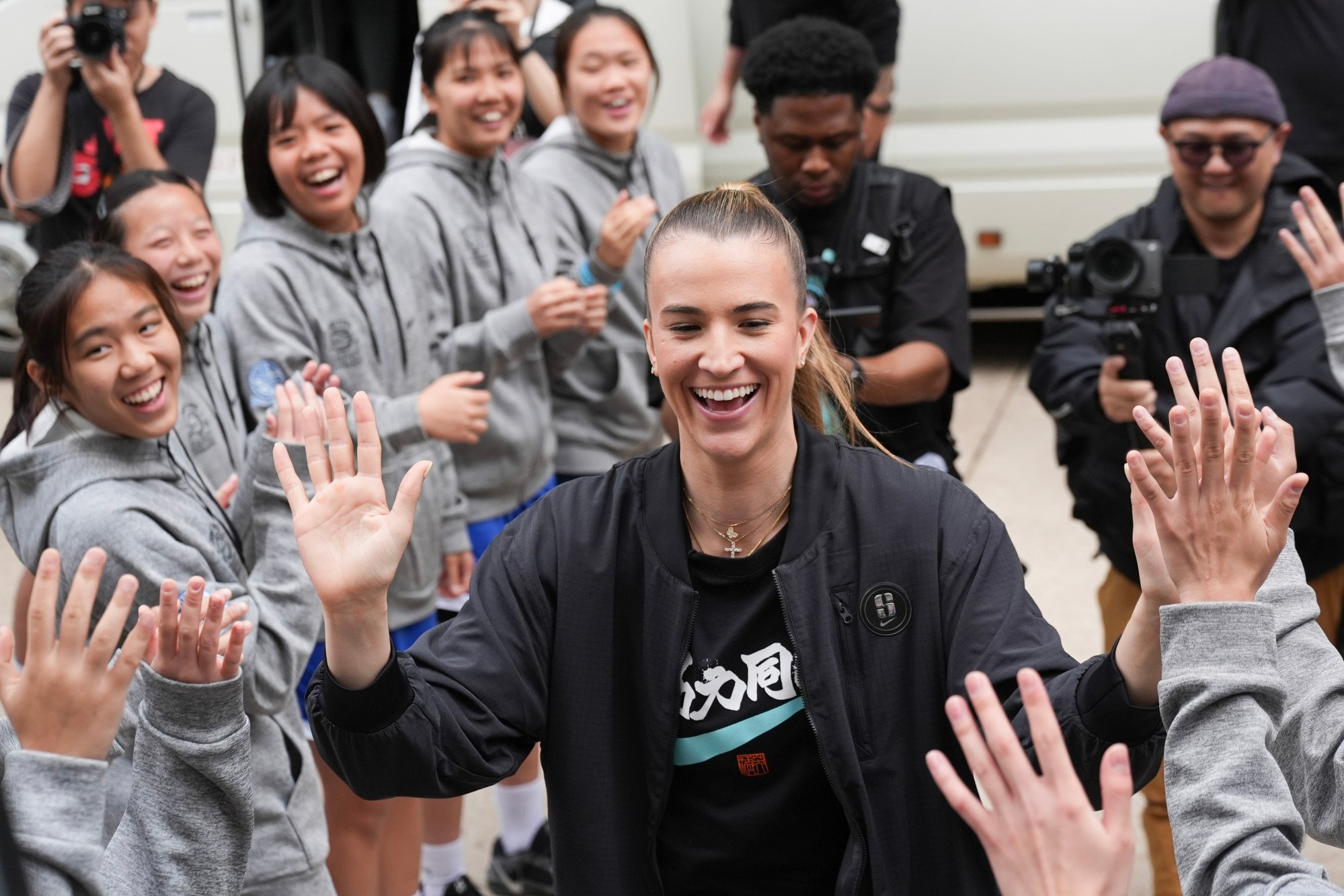Ant International signs WNBA star Sabrina Ionescu as brand ambassador