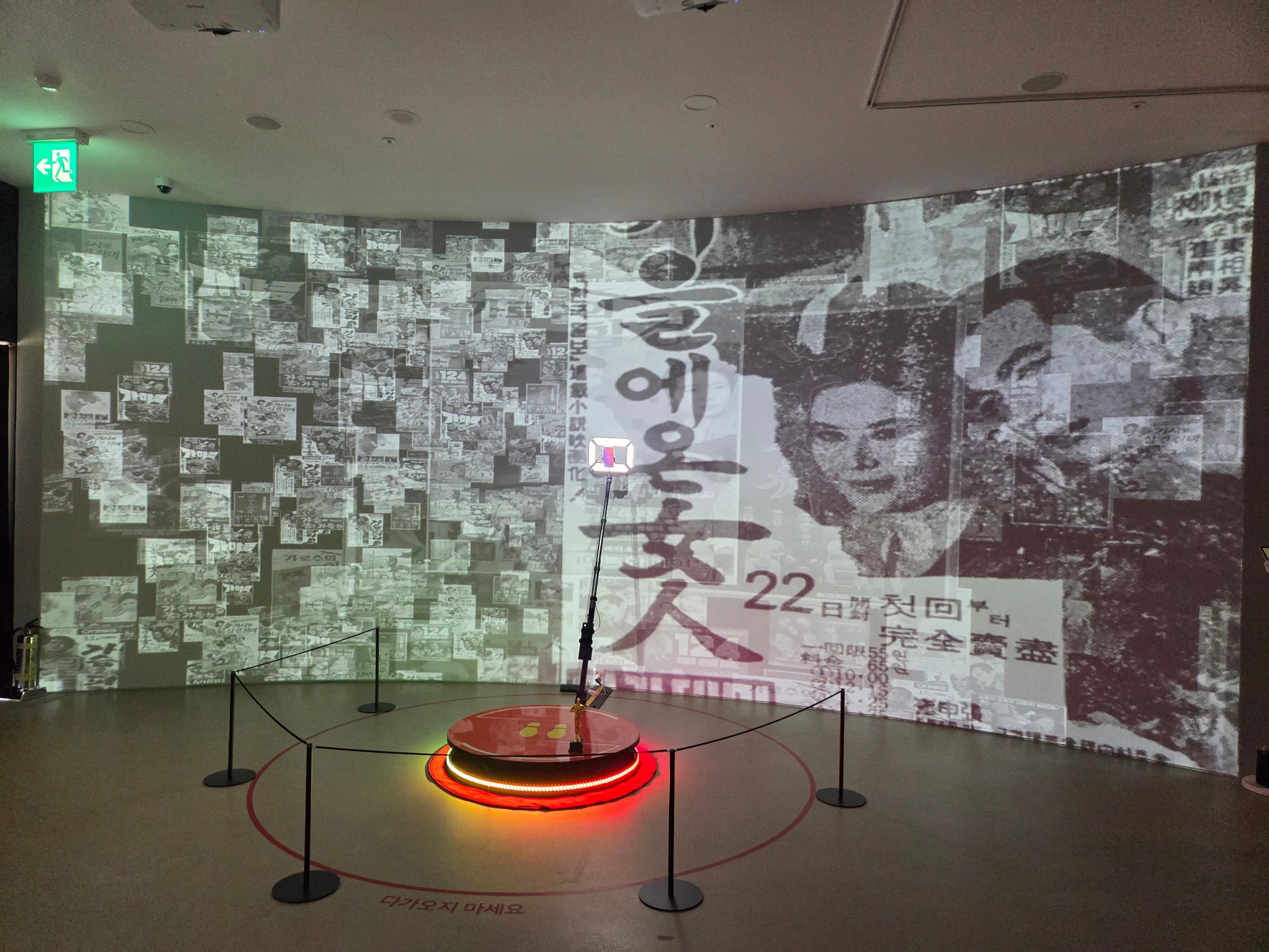 First memorial hall for actor Shin Sung-il opens