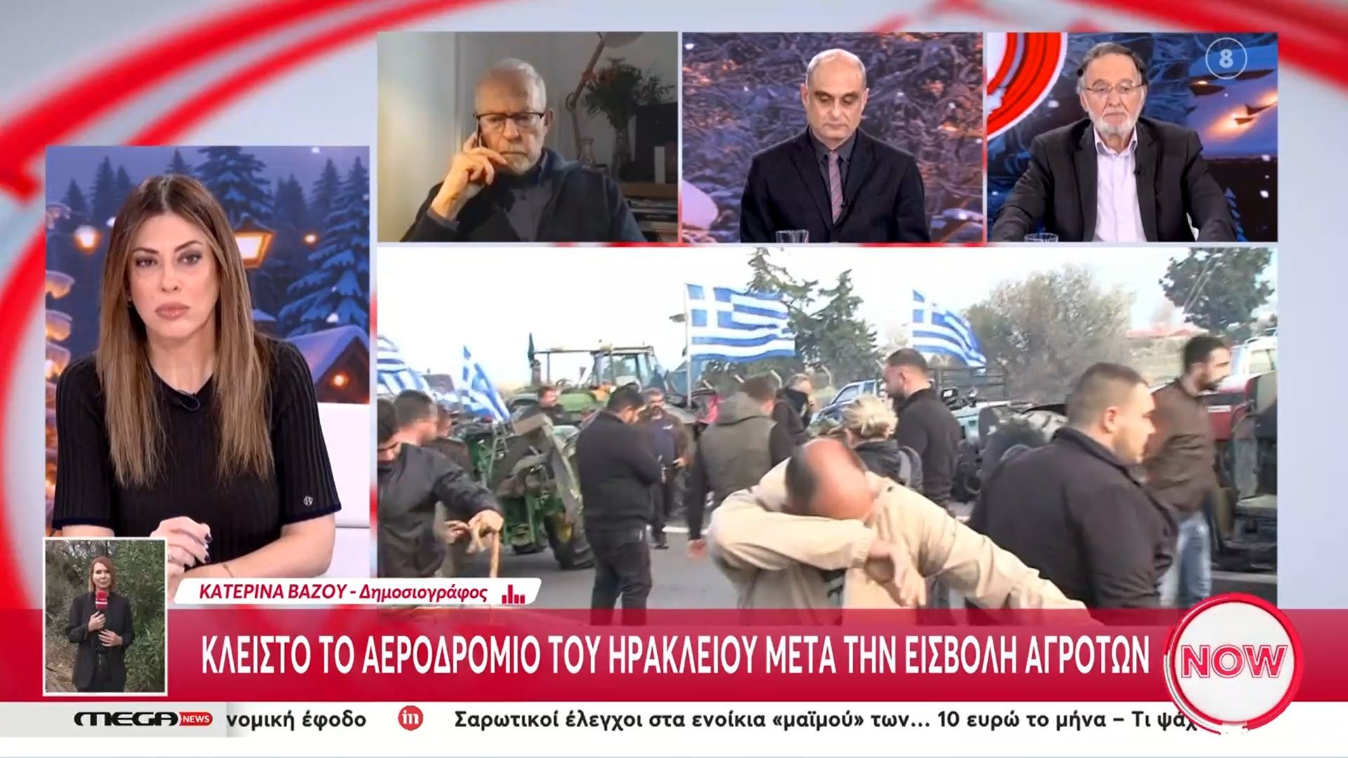 Κλειστό το αεροδρόμιο της Κρήτης μετά την είσοδο των αγροτών